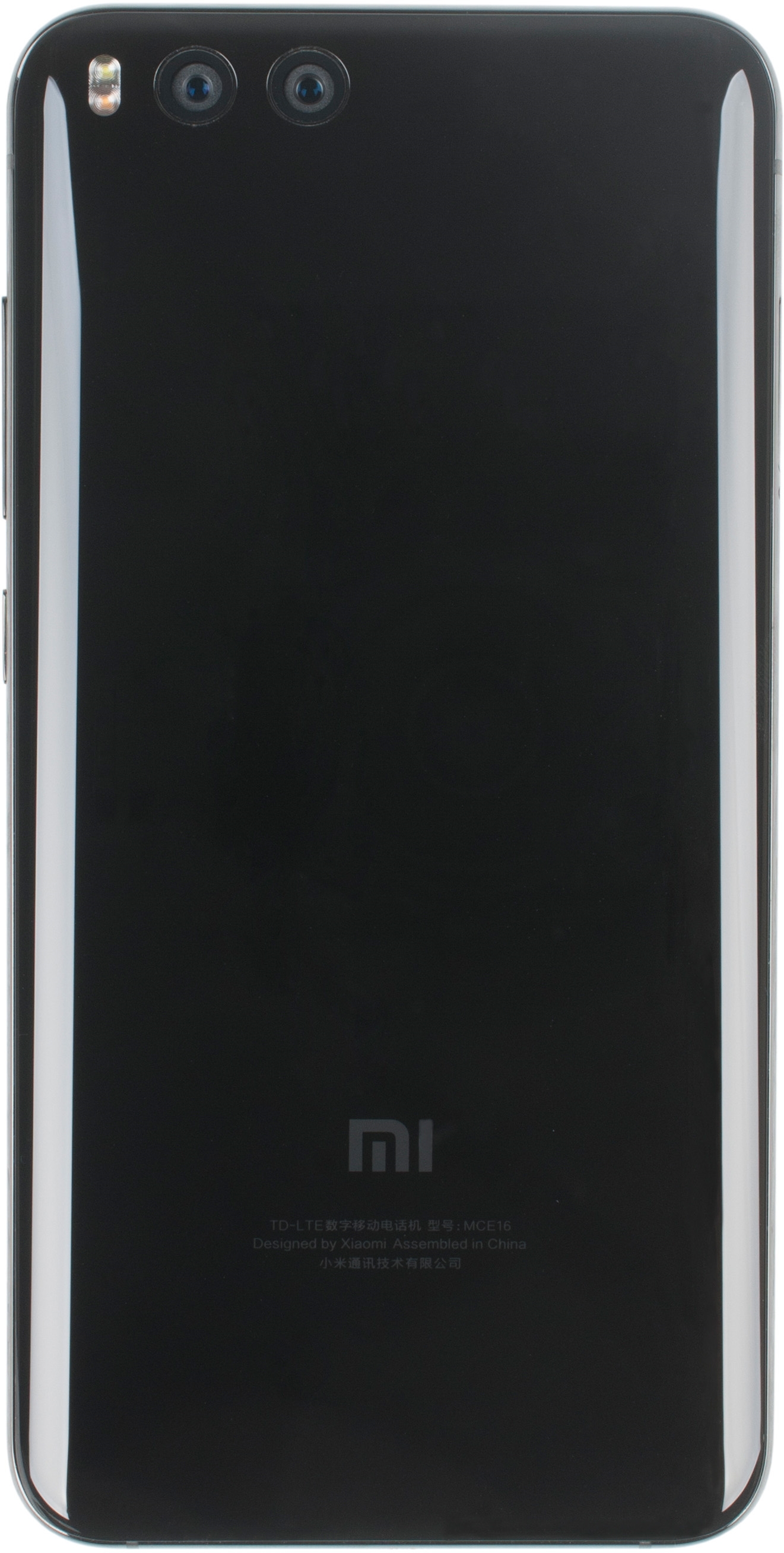 XIAOMI MI 6 64GB: Opiniones y precios | OCU